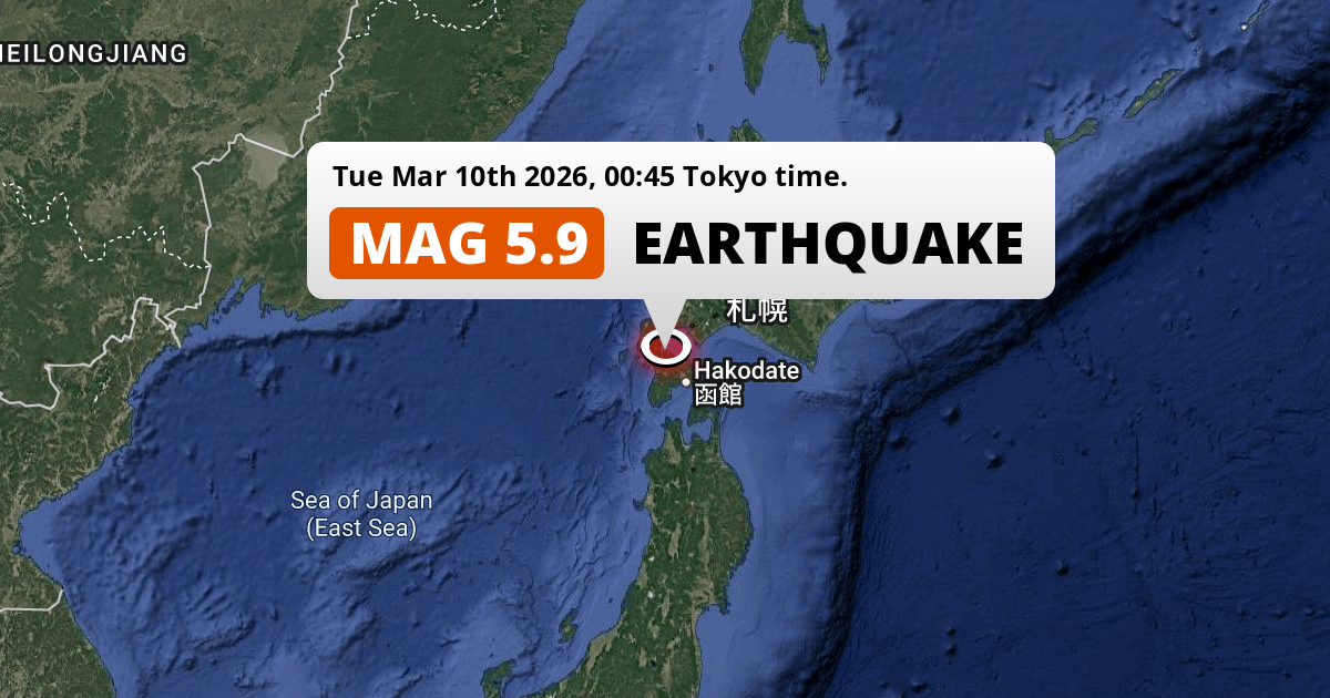 On Tuesday Night a Significant M5.9 Earthquake struck near Hakodate in ...