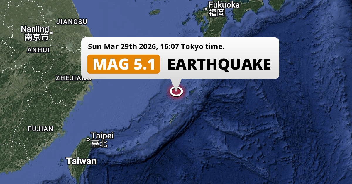 On Sunday Afternoon a Shallow M5.1 Earthquake struck in the East China ...
