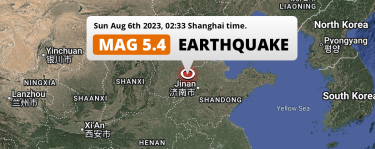 The complete Beijing, China earthquake report (up-to-date 2024).